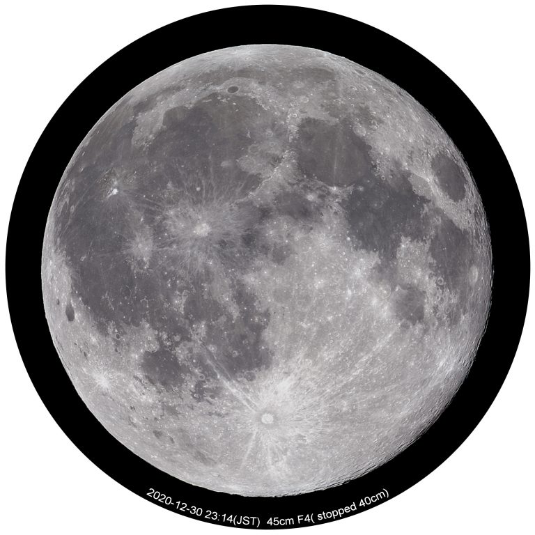 Full moon December 30, 2020│旅する天文メディア ( Astronomical media) | 株式会社トゥービー ...