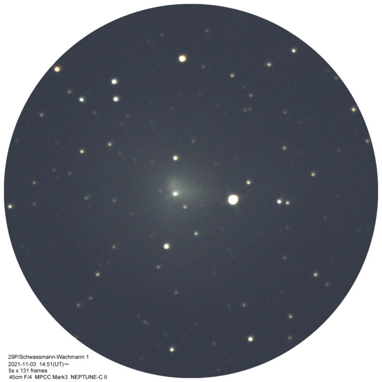 Comet 29P / Schwassmann-Wachmann 1│旅する天文メディア ( Astronomical media ...